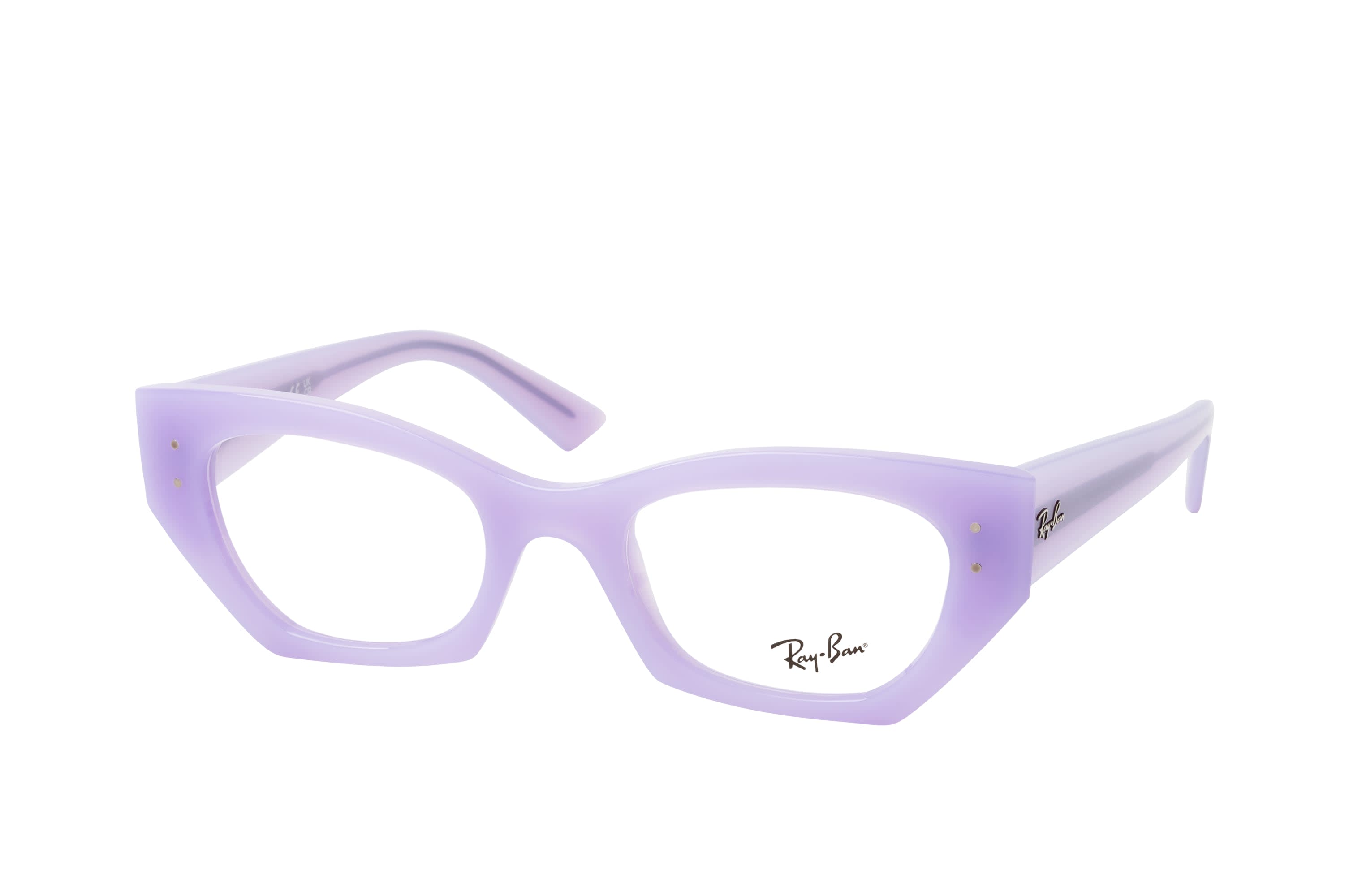 Ray-Ban RX 7330 8346 kaufen